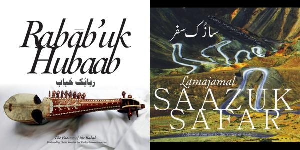 Habibullah Wardak Store: Official Merch & Vinyl