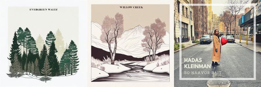 Hadas Kleinman Store: Official Merch & Vinyl