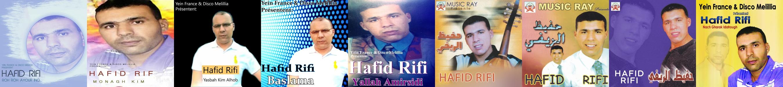 Hafid Rifi Store: Official Merch & Vinyl