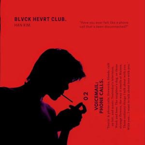 Han Kim Store: Official Merch & Vinyl