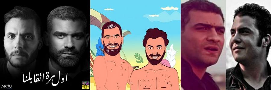 Hani Adel Store: Official Merch & Vinyl