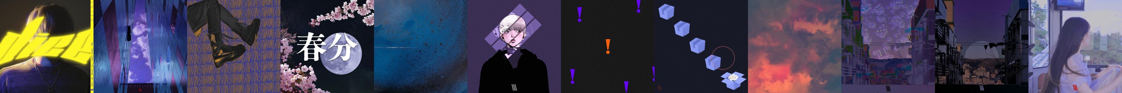 Hanul Lee Store: Official Merch & Vinyl