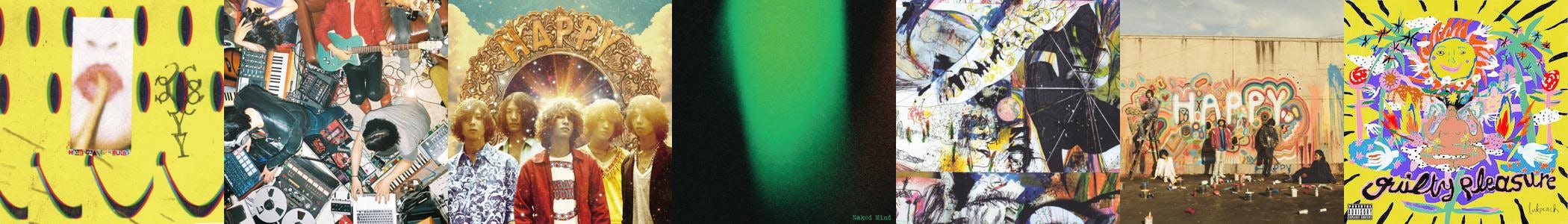 HAPPY Store: Official Merch & Vinyl