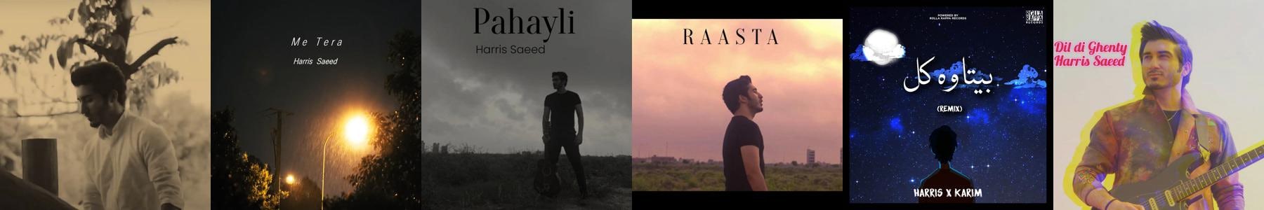 Harris Saeed Store: Official Merch & Vinyl