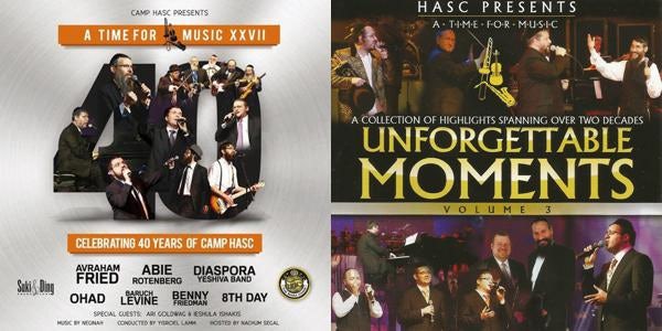 HASC Store: Official Merch & Vinyl