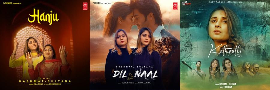 Hashmat Store: Official Merch & Vinyl