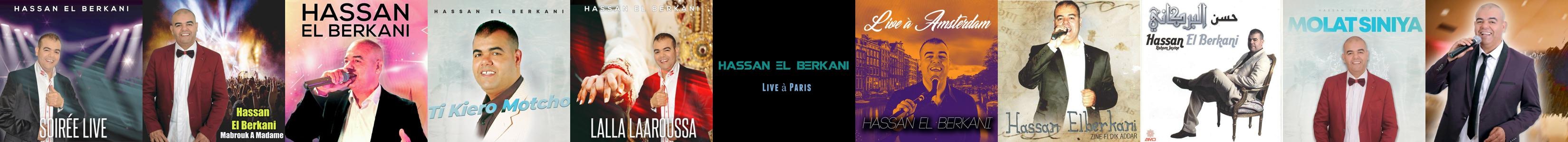 Hassan El Berkani Store: Official Merch & Vinyl