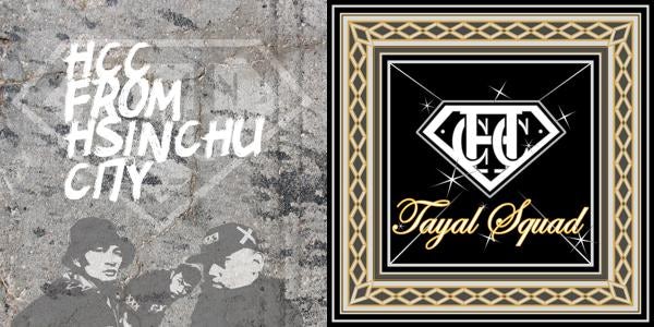 HCC Store: Official Merch & Vinyl