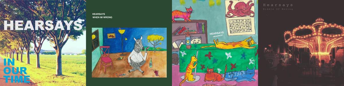 Hearsays Store: Official Merch & Vinyl