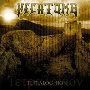 Hecatomb Store: Official Merch & Vinyl