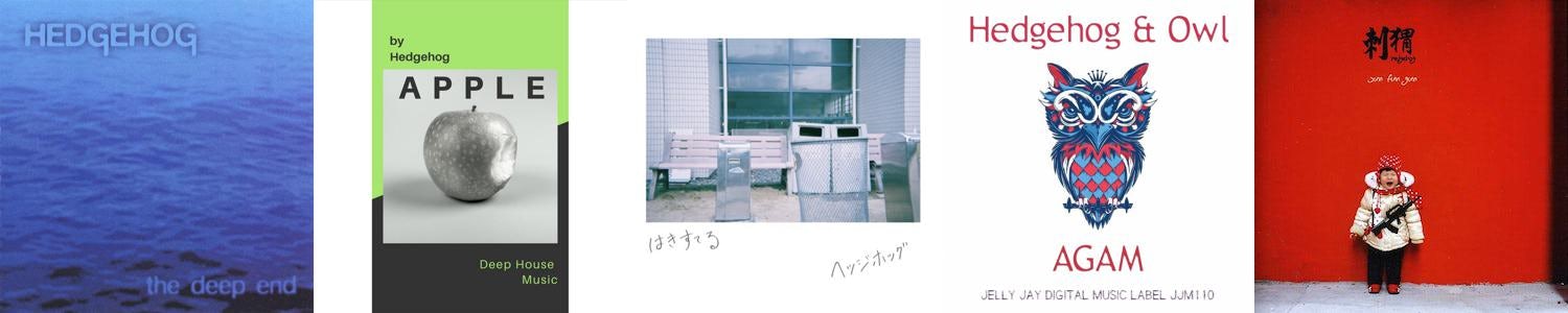 Hedgehog Store: Official Merch & Vinyl