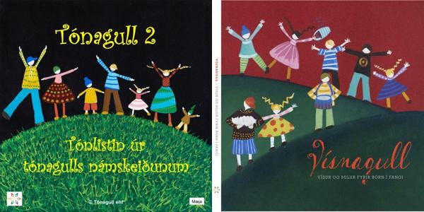 Helga Rut Gudmundsdottir Store: Official Merch & Vinyl