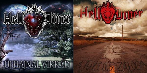 Helldiver Store: Official Merch & Vinyl