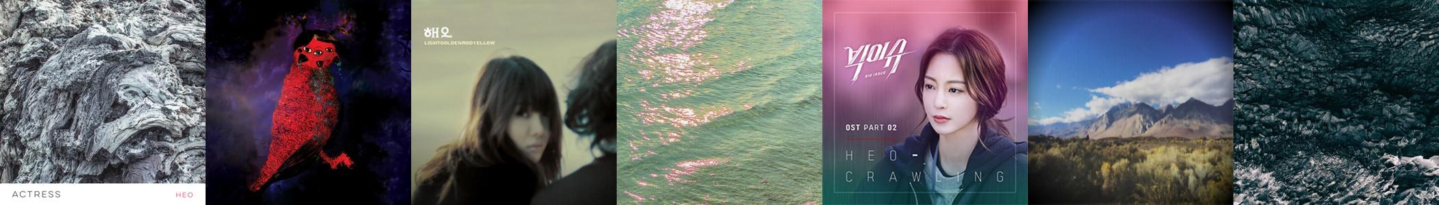 HEO Store: Official Merch & Vinyl