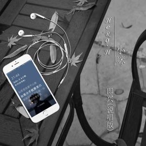 HeRo.H Store: Official Merch & Vinyl