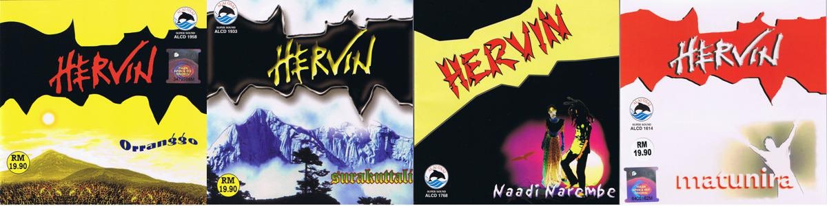 Hervin Store: Official Merch & Vinyl