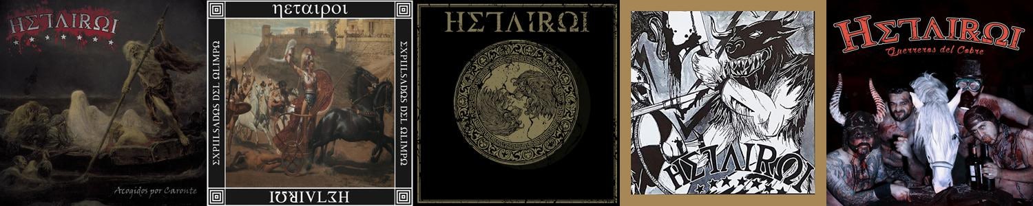 Hetairoi Store: Official Merch & Vinyl