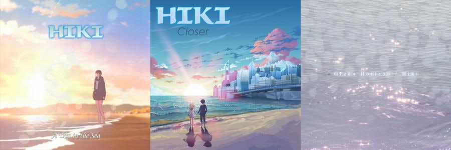 Hiki Store: Official Merch & Vinyl