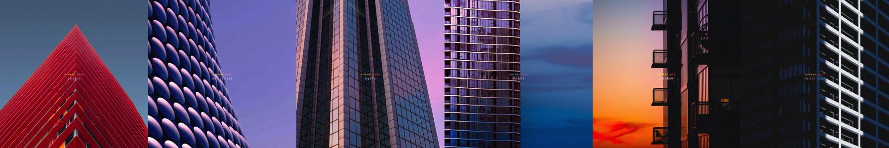 Himari Aoki Store: Official Merch & Vinyl