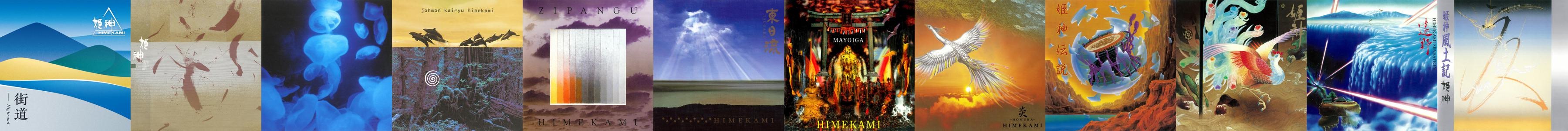 Himekami Store: Official Merch & Vinyl