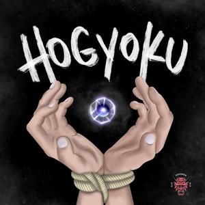 Honorem Store: Official Merch & Vinyl