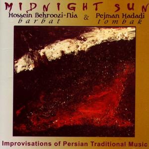 Hossein Behroozi-Nia & Pejman Hadadi Store: Official Merch & Vinyl