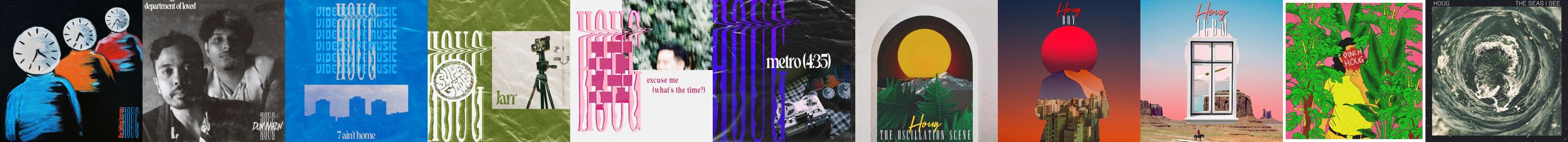 Houg Store: Official Merch & Vinyl