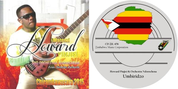 Howard Pinjisi Store: Official Merch & Vinyl