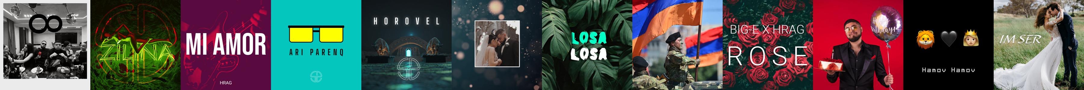 HRAG Store: Official Merch & Vinyl