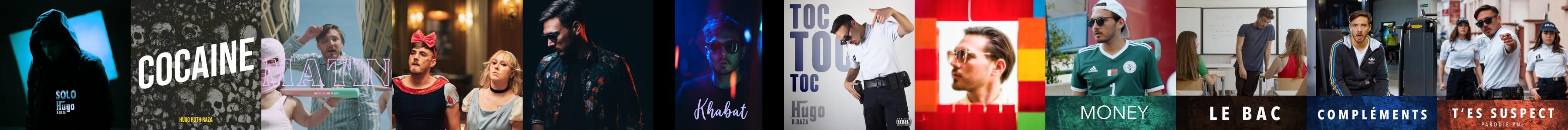 Hugo Roth Raza Store: Official Merch & Vinyl