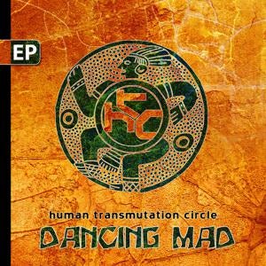 Human Transmutation Circle Store: Official Merch & Vinyl