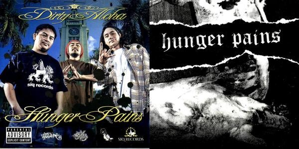 Hunger Pains Store: Official Merch & Vinyl