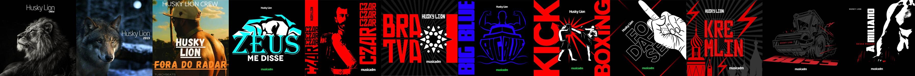 Husky Lion Store: Official Merch & Vinyl