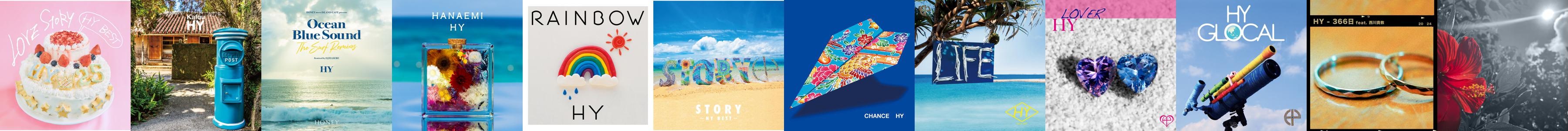 HY Shirts, HY Merch, HY Hoodies, HY Vinyl Records, HY Posters, HY Hats ...
