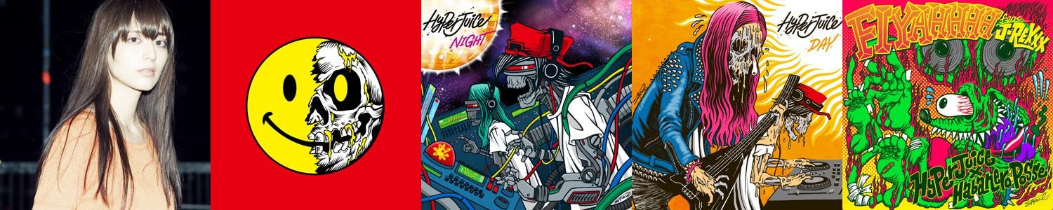 HyperJuice Store: Official Merch & Vinyl