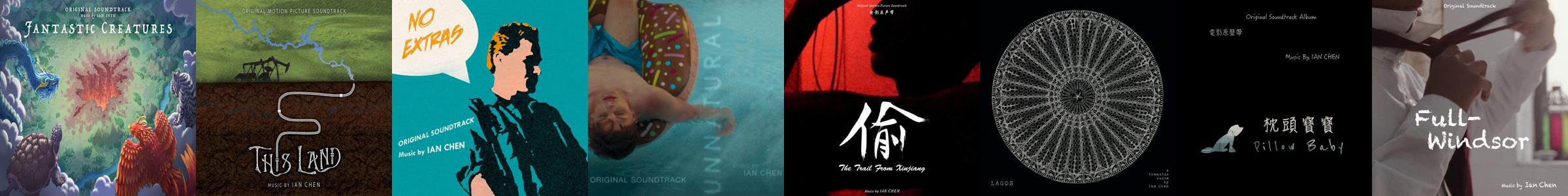 Ian Chen Store: Official Merch & Vinyl