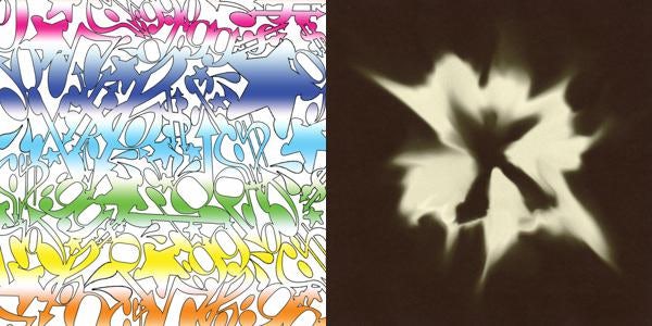 Ian Mills Store: Official Merch & Vinyl