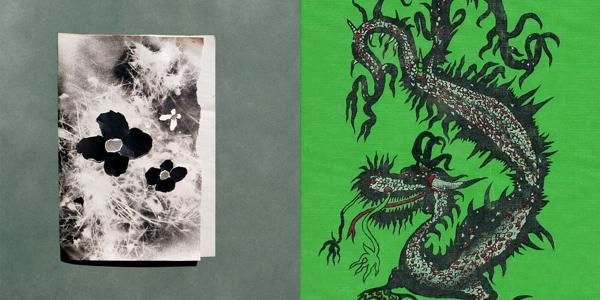 Iceblink Store: Official Merch & Vinyl