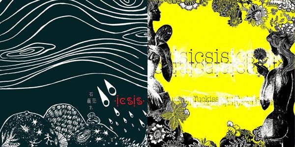 ICSIS Store: Official Merch & Vinyl