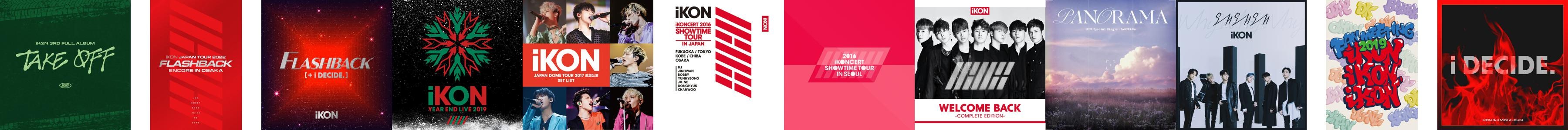 iKON Store: Official Merch & Vinyl