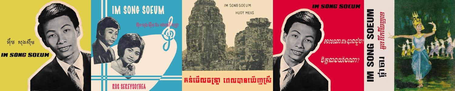 Im Song Soeum Store: Official Merch & Vinyl