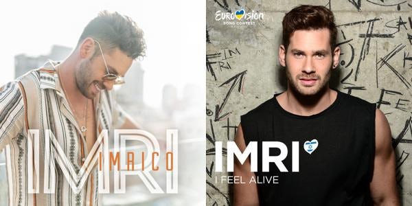 IMRI Store: Official Merch & Vinyl