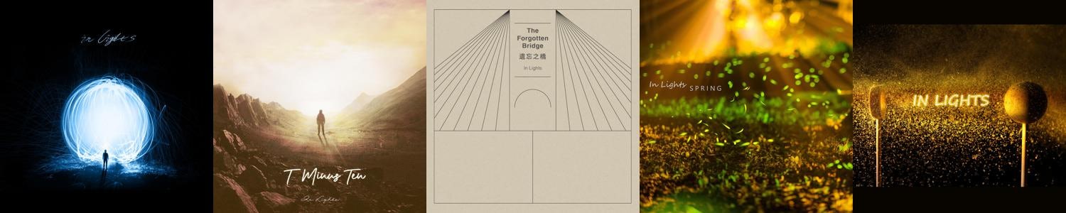 In Lights Store: Official Merch & Vinyl