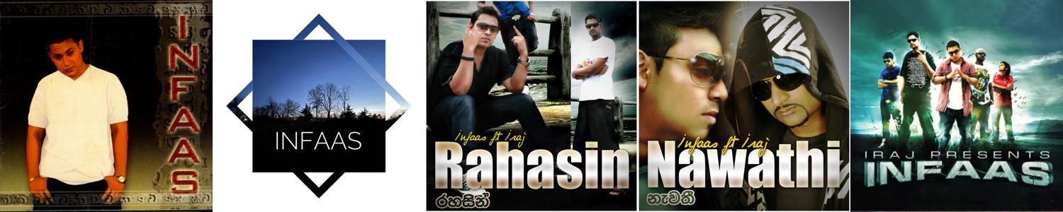 Infaas Store: Official Merch & Vinyl