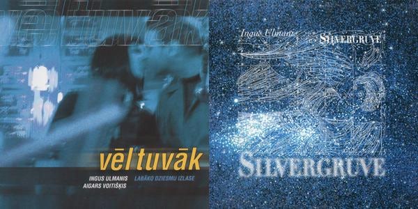 Ingus Ulmanis Store: Official Merch & Vinyl