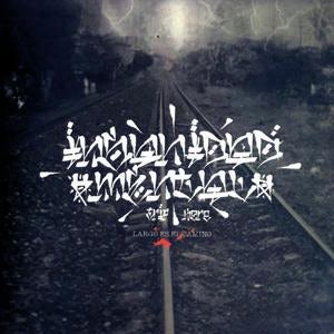 Insanidad Mental Store: Official Merch & Vinyl