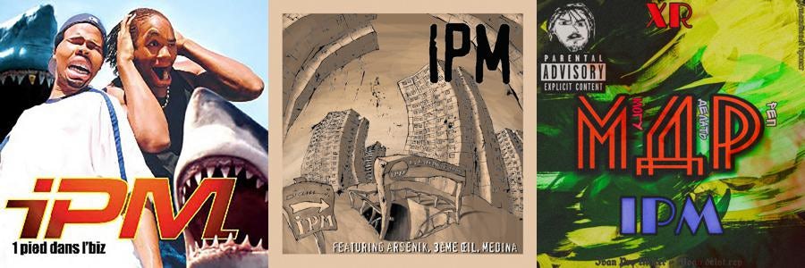 IPM Store: Official Merch & Vinyl