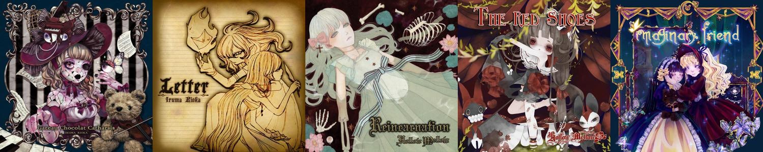 Iruma Rioka Store: Official Merch & Vinyl