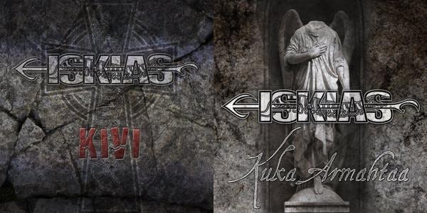 Iskias Store: Official Merch & Vinyl