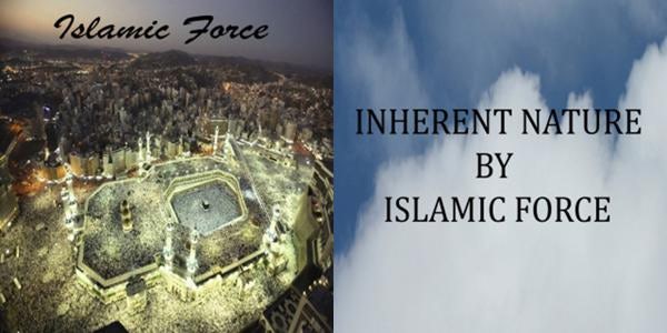 Islamic Force Store: Official Merch & Vinyl